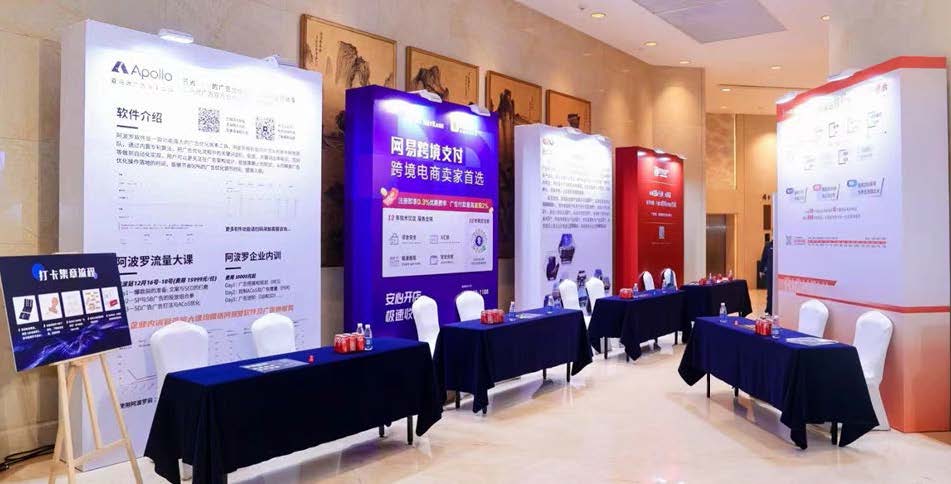 PEPSC 2025| Kuala Lumpur, Malaysia